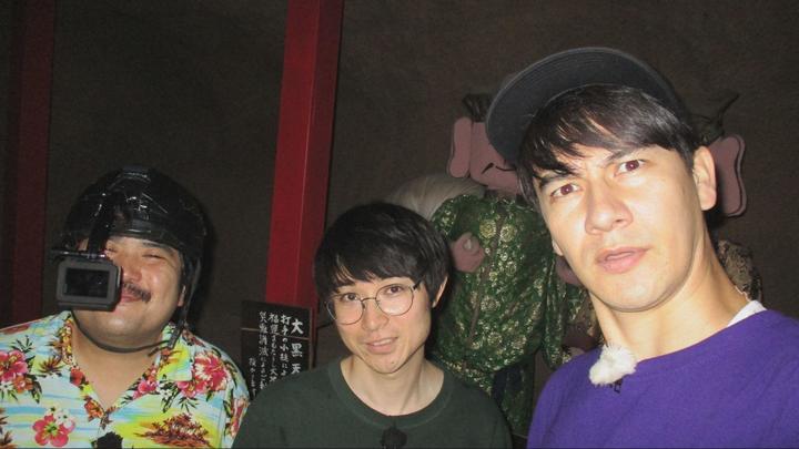 JOYnt! ジョイント｜バラエティ｜群馬テレビ